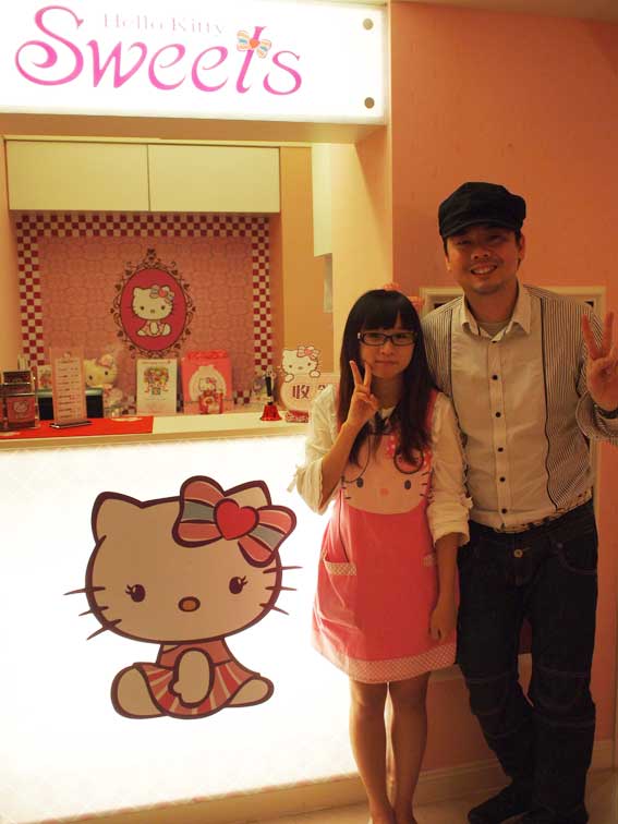 Taiwan, Jay Chou Part 1 - Jaz Lai